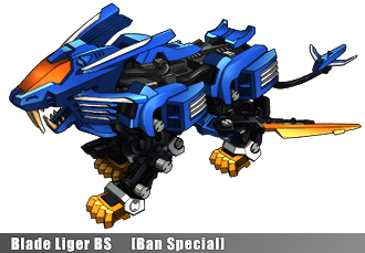 Blade Liger The Iron Bible